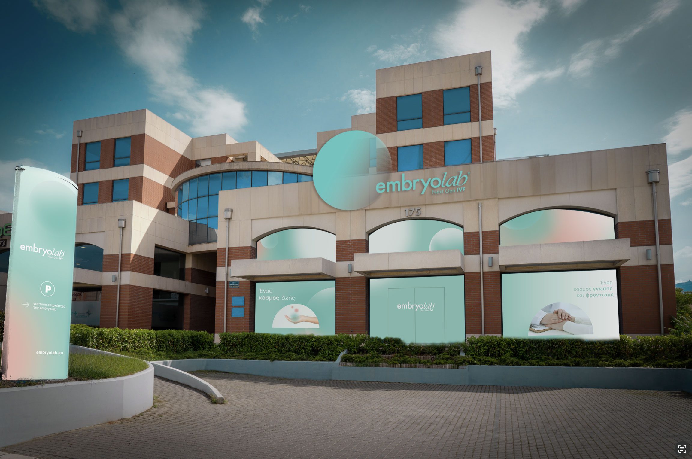 Facilities - Embryolab Next Gen IVF